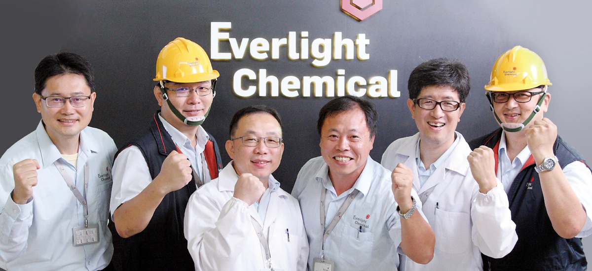 Recruitment – Everlight Chemical